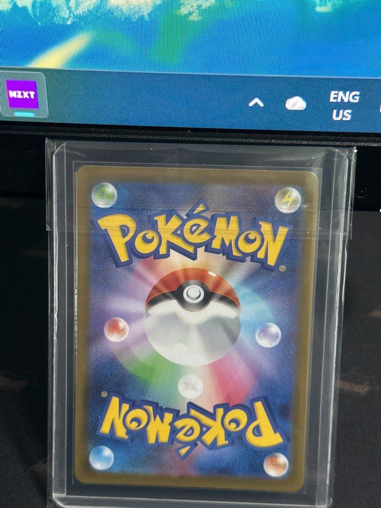 Charcadet AR #83 Pokemon Japanese Inferno X, Hobbies & Toys, Toys ...