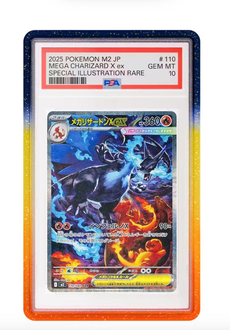 PSA Graded Guard Daybreak - ON HAND , Hobbies & Toys, Toys & Games on ...