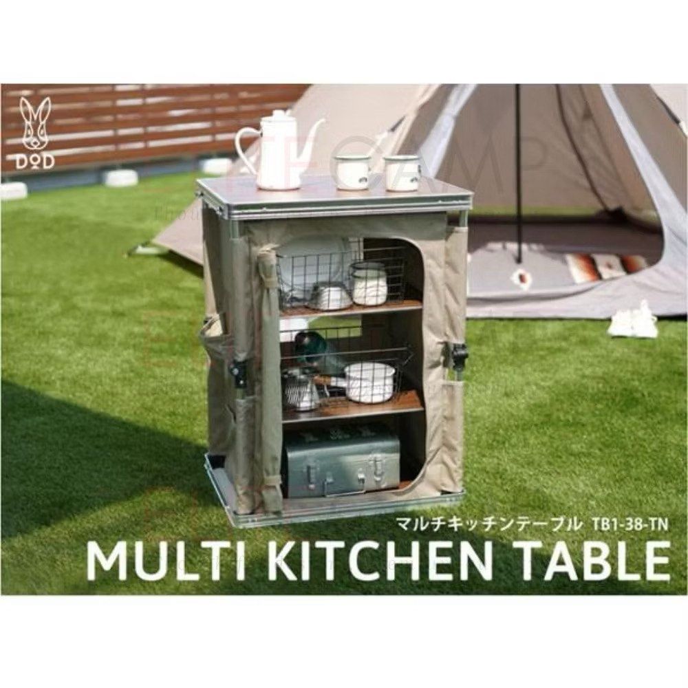 DOD MULTI KITCHEN TABLE (BLACK), Furniture & Home Living, Outdoor ...