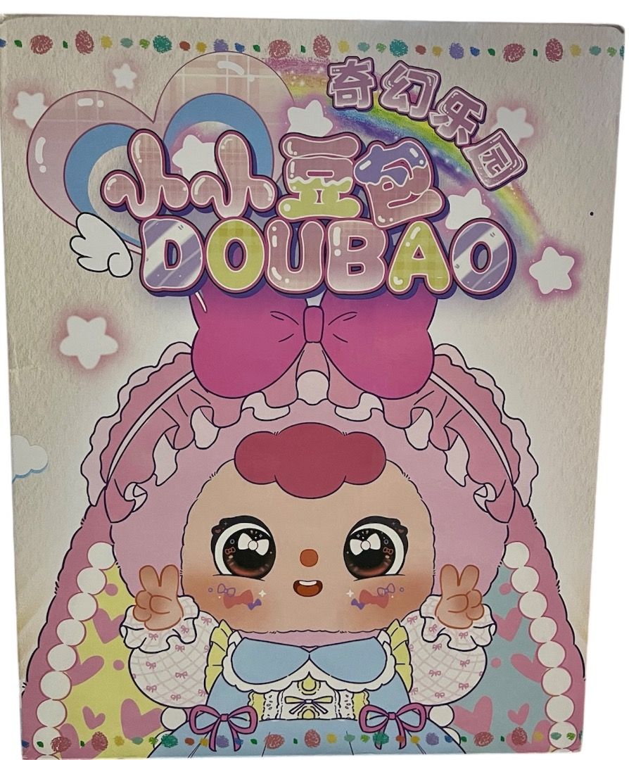 Doubao v2 400% Fantasy Paradise Plush Toy Series CONFIRMED, Hobbies ...