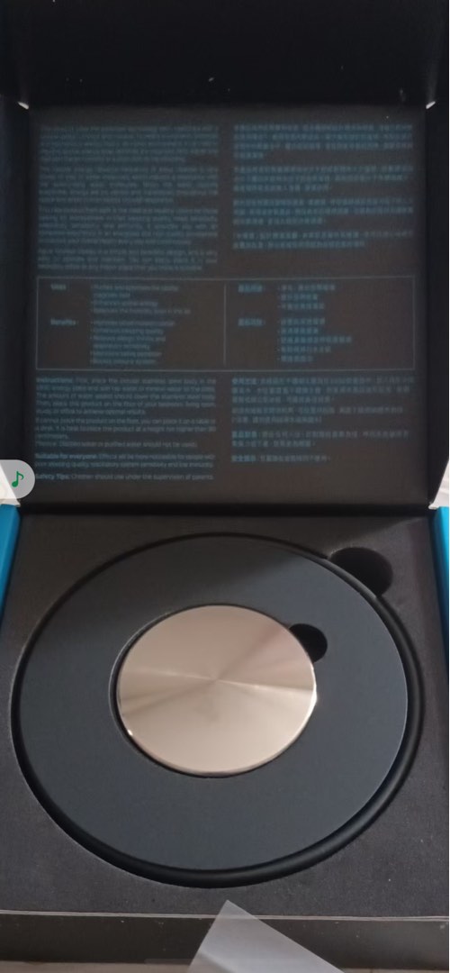 Eefit 水療寶（全新有5個）購自專門店 最後2個, 家庭電器, 其他家庭電器 - Carousell