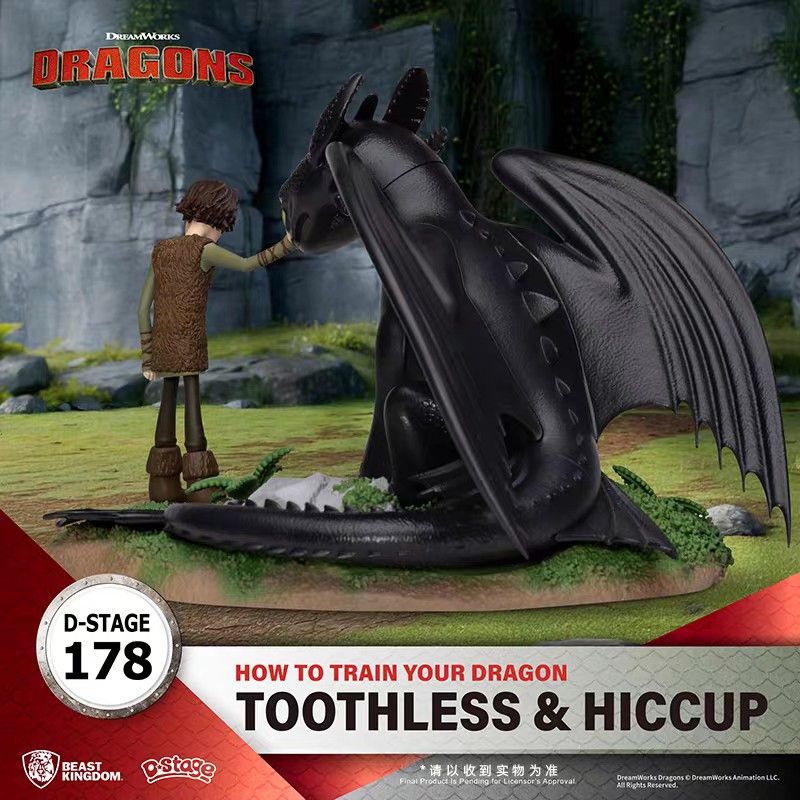 [EXCLUSIVE! BEAST KINGDOM X DRAGONS] HOW TO TRAIN YOUR DRAGON TOOTHLESS ...