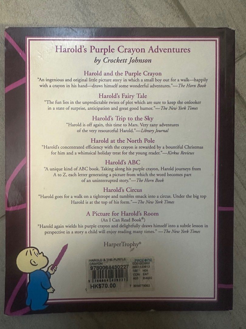Harold and the Purple Crayon 50週年紀念版, 興趣及遊戲, 書本 & 文具, 兒童書籍 - Carousell