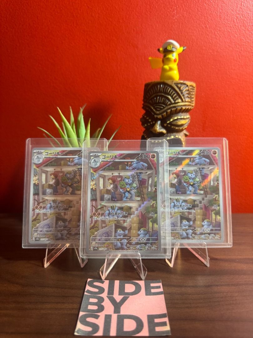 Japanese Pokemon TCG Card - Machoke (151, #177/165, Art Rare, Holo ...