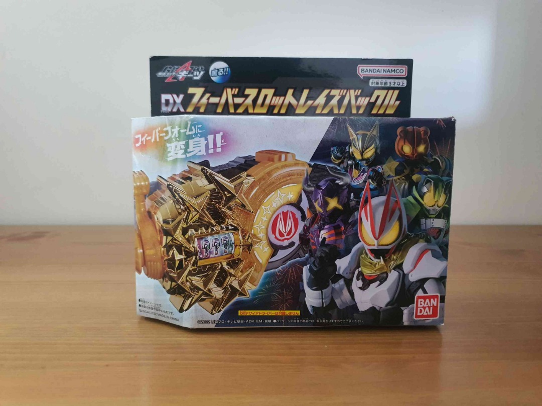 Kamen Rider Geats DX Fever Slot Raise Buckle, Hobbies & Toys, Toys ...