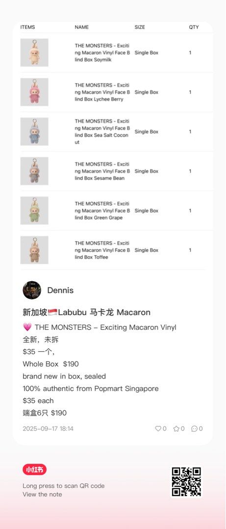 Labubu Macaron Vinyl Figure - Blind Box, Hobbies & Toys, Toys & Games ...