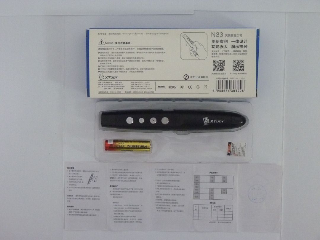 Laser Pointer (With Powerpoint Controller), Computers & Tech, Parts ...