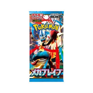 Pokemon Card Japanese Mega Brave M1L 2025 Night Stretcher 083/063, Hobbies & Toys, Toys & Games ...