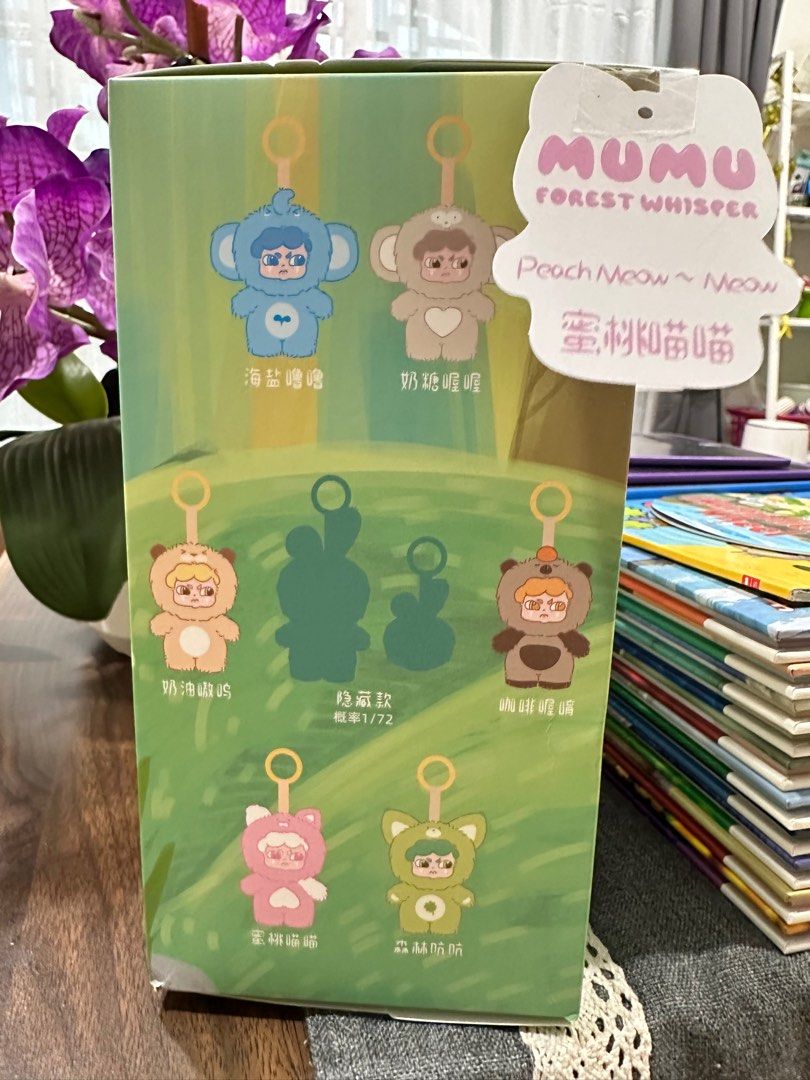 MuMu Forest Whisper Blind Box, Hobbies & Toys, Toys & Games on Carousell