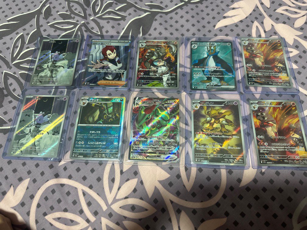 Pokemon Cards Assorted AR/SR/PB, Hobbies & Toys, Toys & Games on Carousell