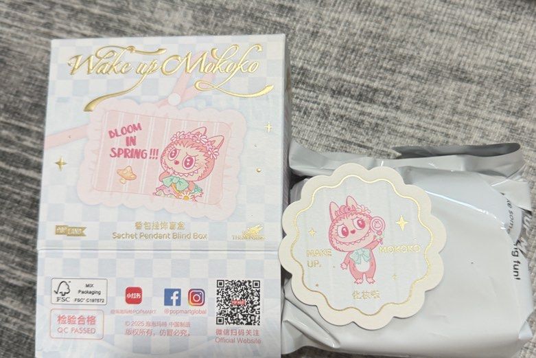 Popland Popmart Wake Up Mokoko Sachet Pendant Blind Box - Make Up ...