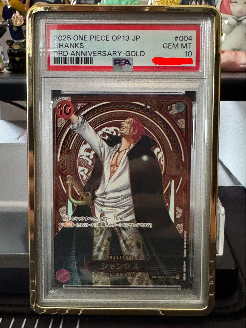 [PSA 10] One Piece Card OPTCG OP-13 - Shanks Gold SP GSP (OP09-004 ...