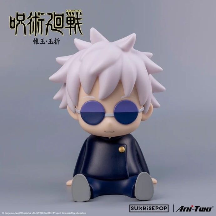 Satoru Gojo night light figure (anitwo) (gojo acrylic stand keychain ...