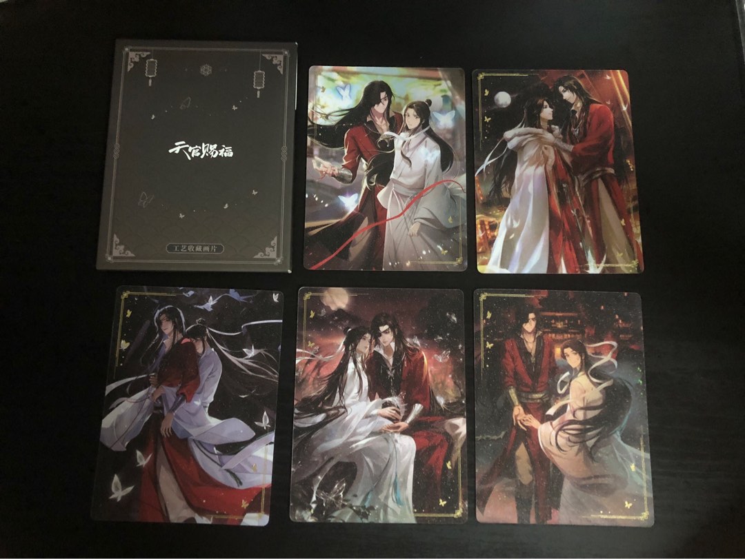 Official TGCF Heaven Official's Blessing New Year Lantern Festival ...