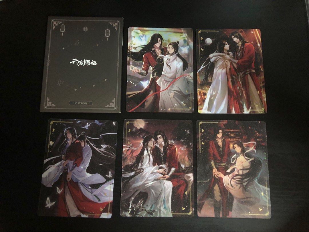 Official TGCF Heaven Official's Blessing New Year Lantern Festival ...