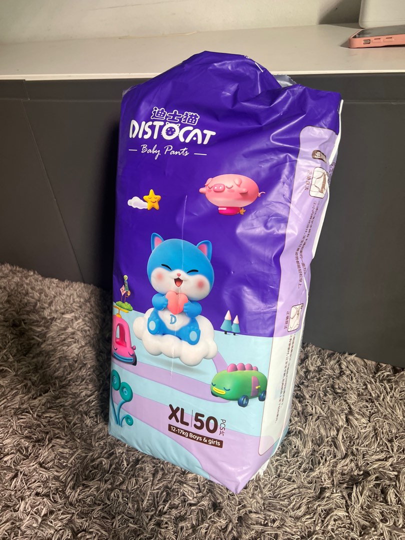 XL diaper, Babies & Kids, Bathing & Changing, Diapers & Baby Wipes on ...