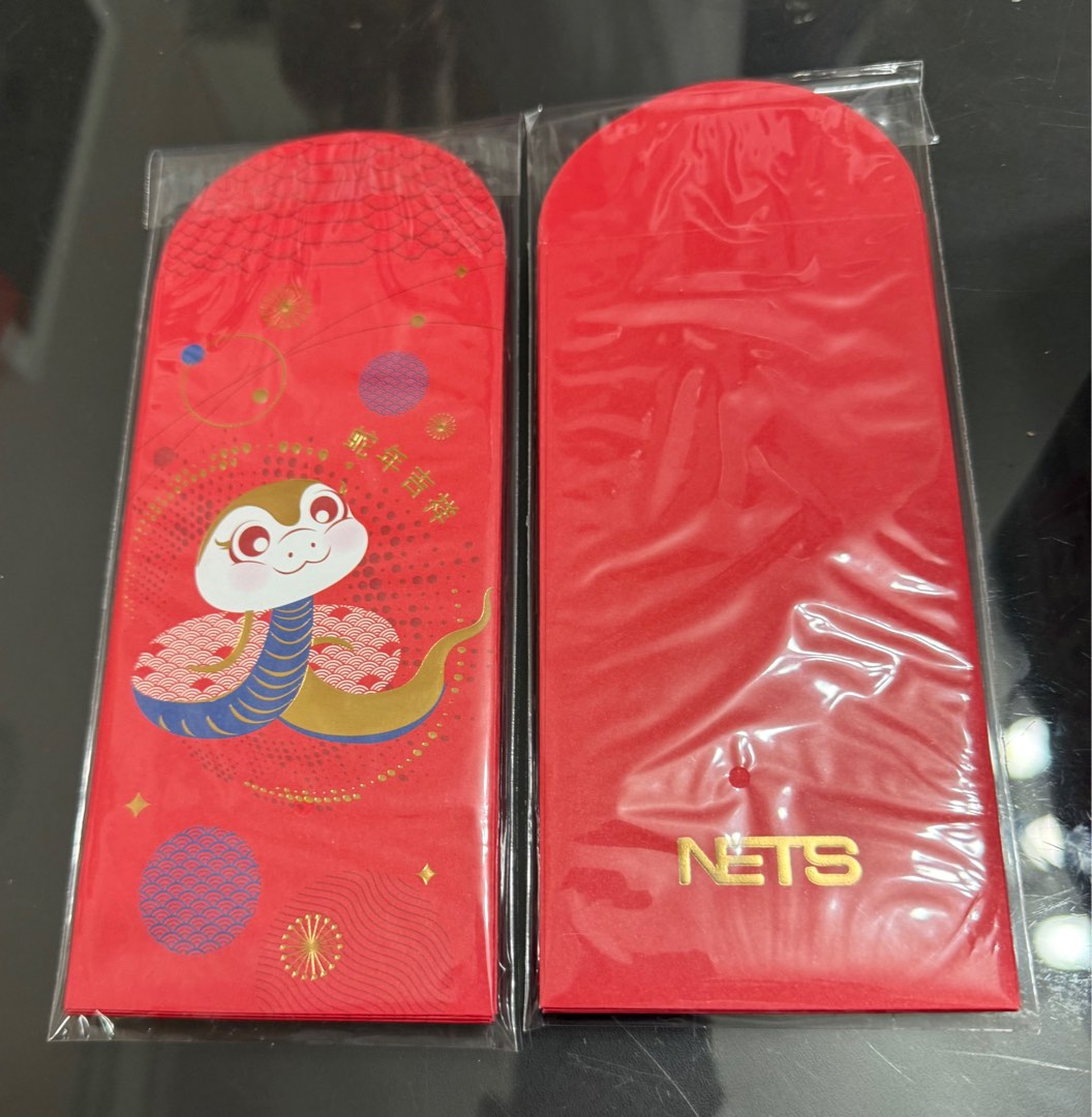 16 pieces NETS red packet, Hobbies & Toys, Stationery & Craft, Other ...