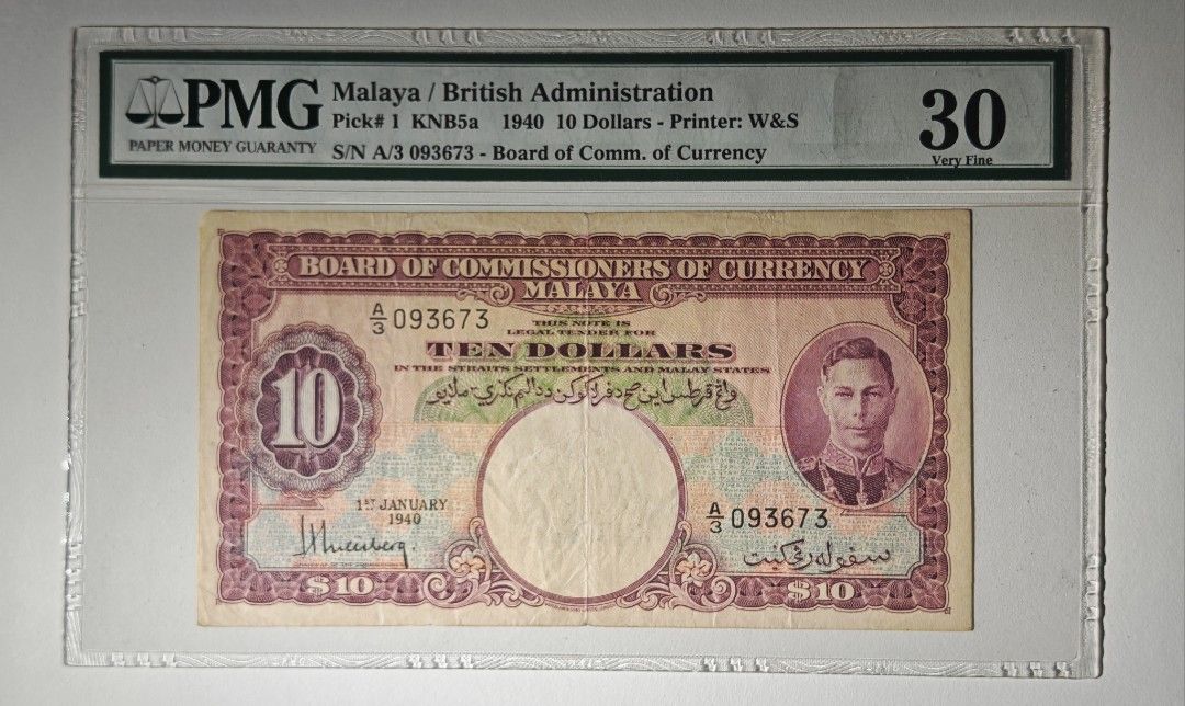 1940 malaya 10 dollars pmg30 original paper, Hobbies & Toys, Memorabilia & Collectibles ...