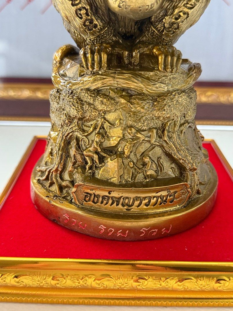 🔥 LP Anan Phaya Wanon “Ling Hou” Bucha Statue| BE 2568 | Wat Bang Phli Noi Kathina Ceremony ...