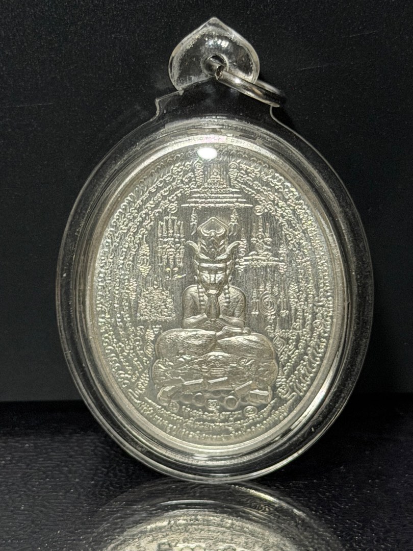 AJ San - Silver 5 codes Lersi Saming Prai Ruay Panlan (1st Batch), Hobbies & Toys, Religious ...