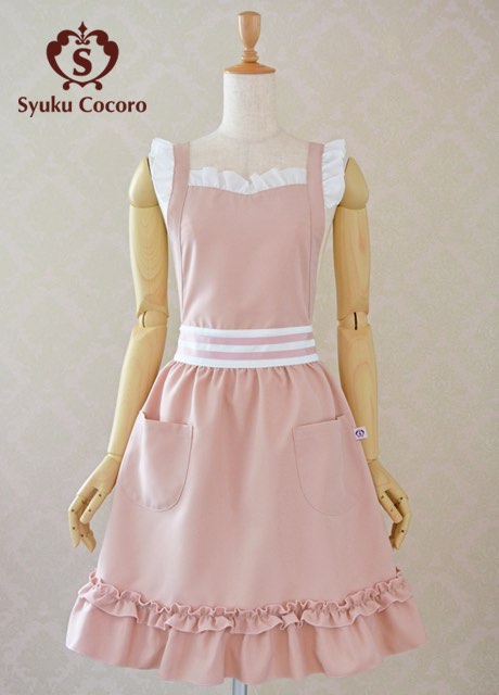 Apron Kawaii Pink Japanese Cosplay Cute Celemek Syuku Cocoro, Fesyen ...