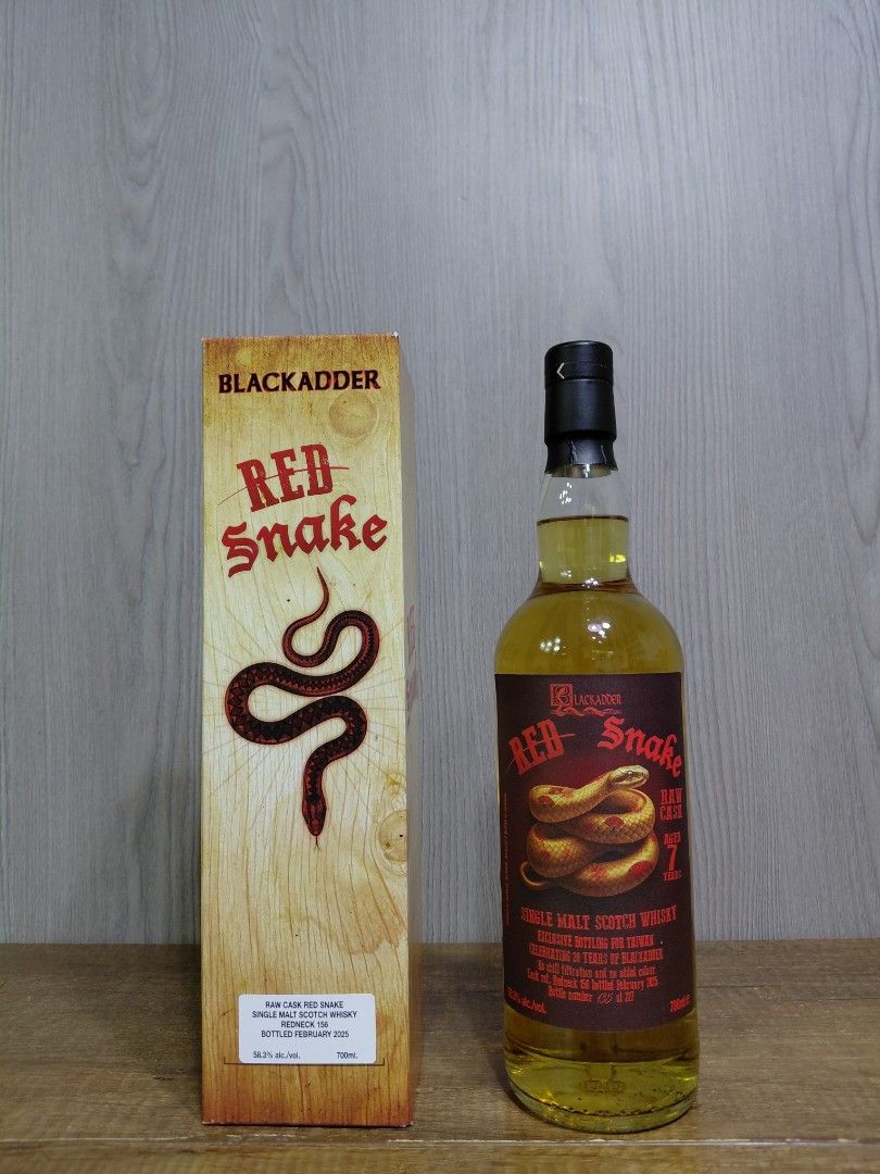blackadder red snake