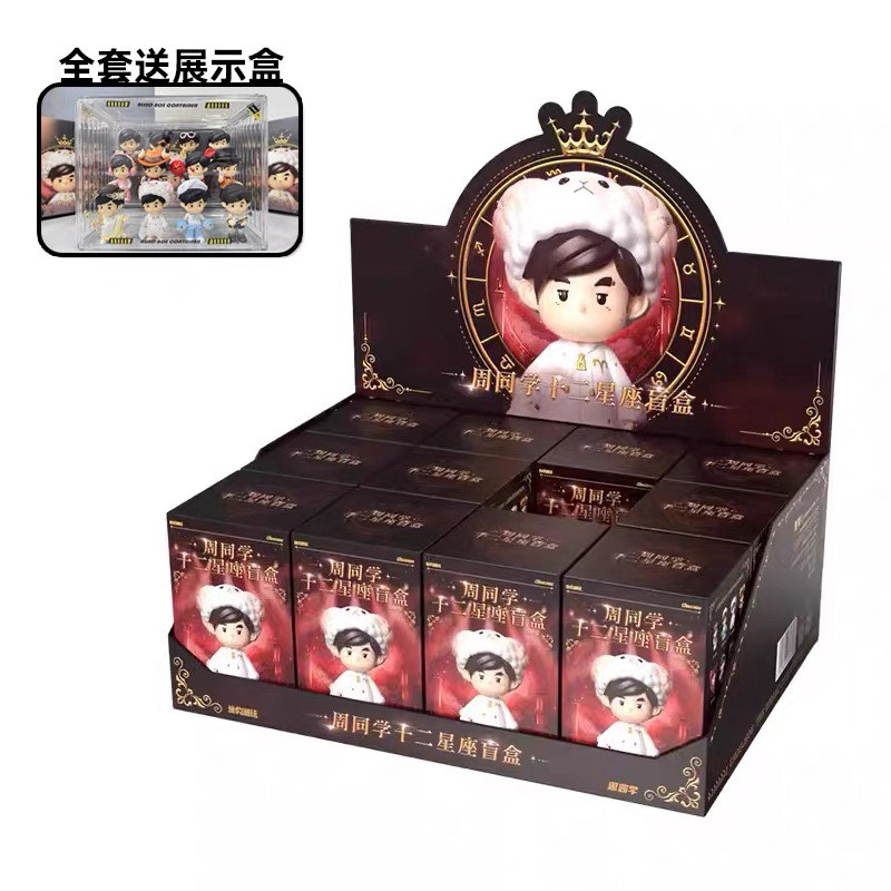 Blink box, Hobbies & Toys, Toys & Games on Carousell
