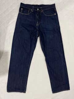 Japan blue jeans selvedge, Men's Fashion, Bottoms, Jeans on Carousell