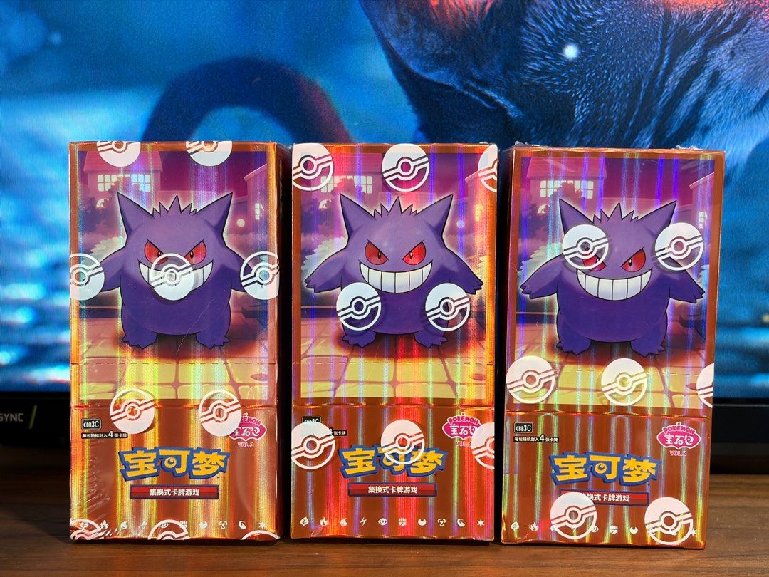 Chinese Pokemon TCG Gem Pack Vol 3 (Shrinked Sealed), Hobbies & Toys ...