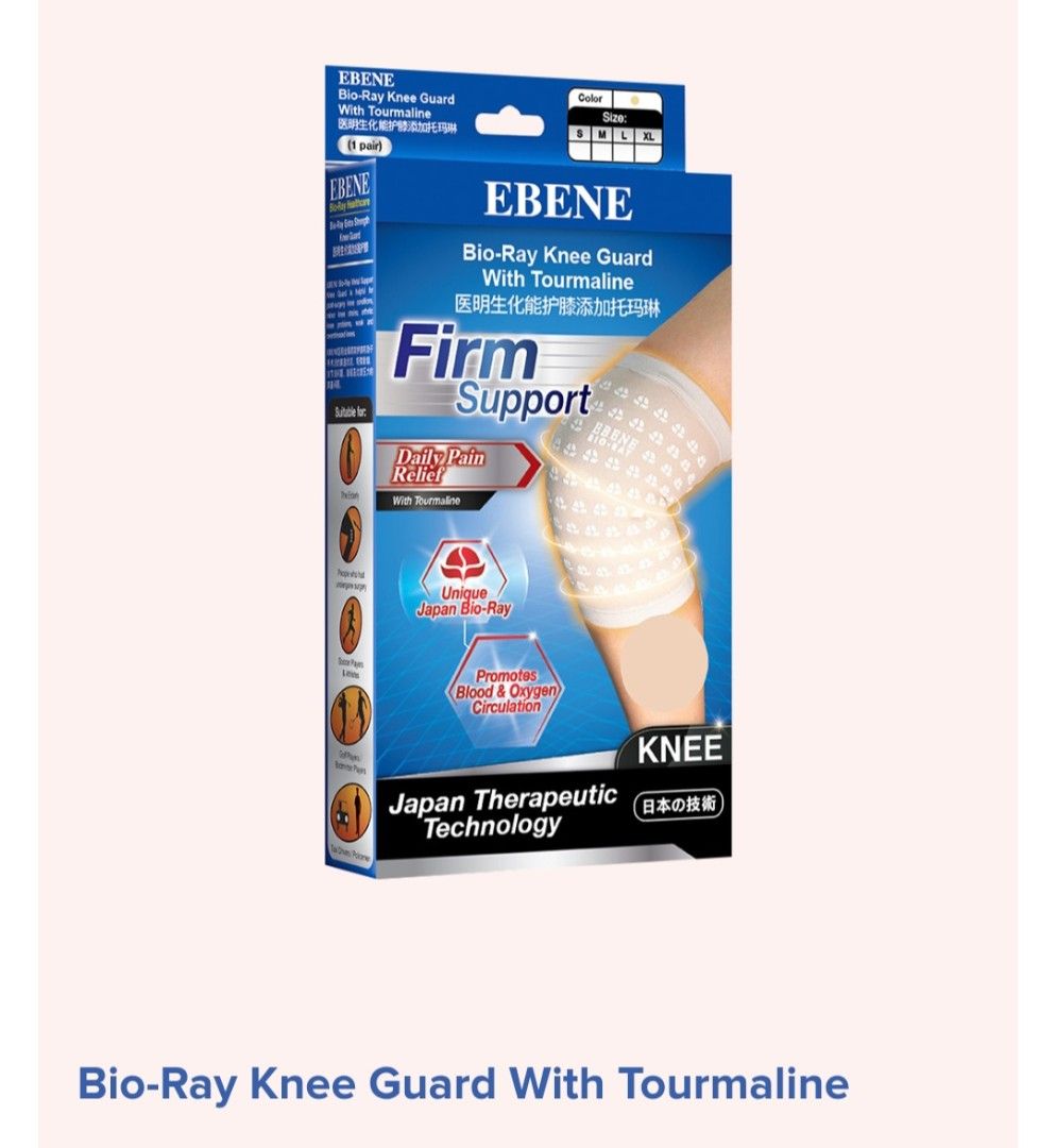 EBENE Bio-Ray Knee Guard with Tourmaline, Health & Nutrition, Braces ...