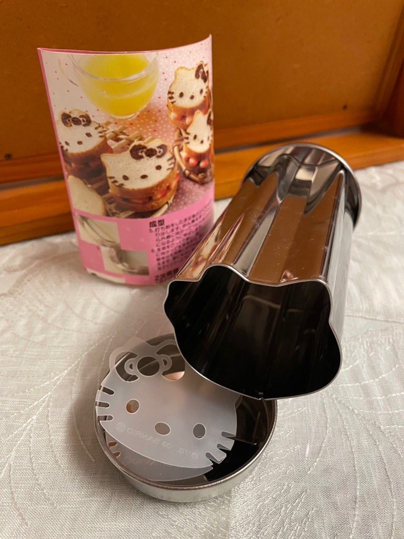 Hello kitty bread mould, Furniture & Home Living, Kitchenware ...