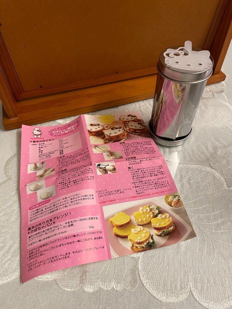 Hello kitty bread mould, Furniture & Home Living, Kitchenware ...
