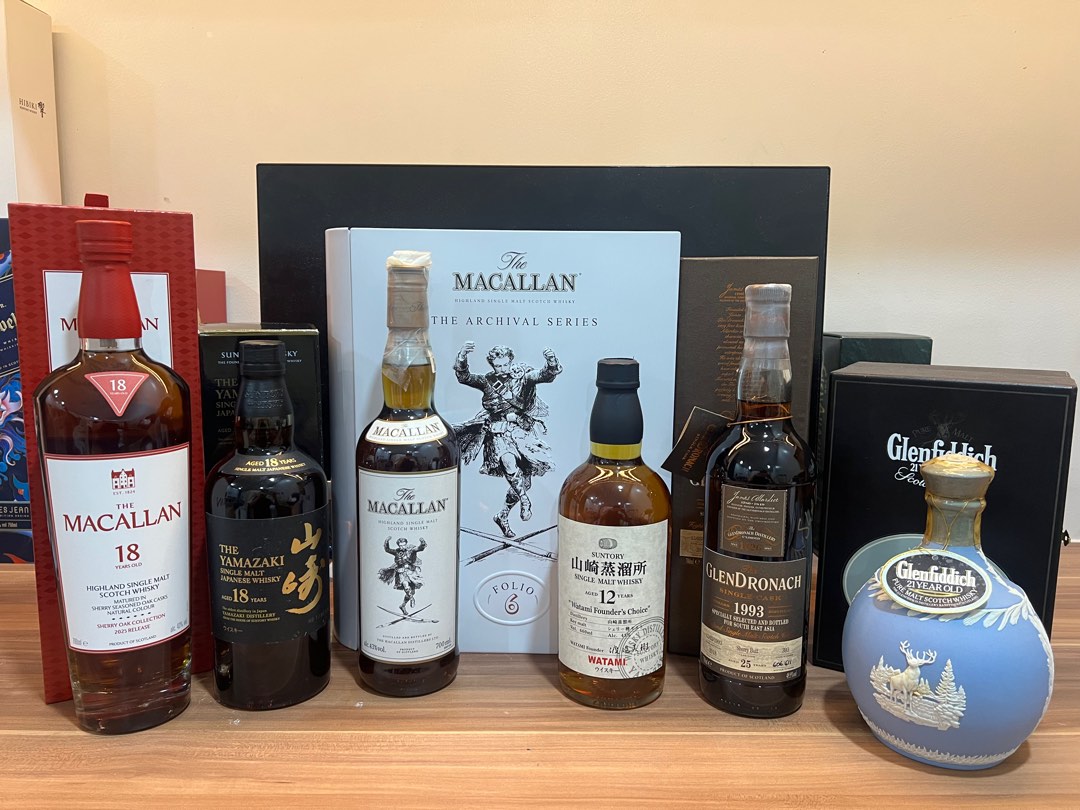 High end bottles, Food & Drinks, Beverages on Carousell