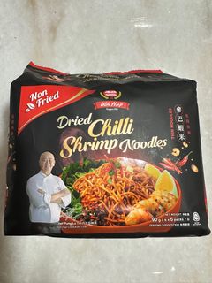PAMA Mee Vegetarian Tomyam Instant Noodles, Food & Drinks, Rice ...