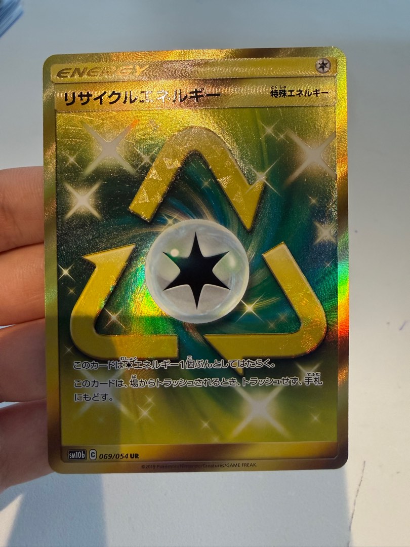Japanese gold energy card- Pokemon Cards, Hobbies & Toys, Toys & Games ...