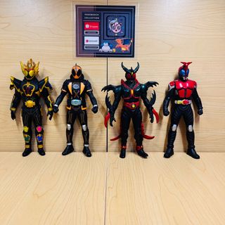 Kamen Rider Kabuto armoured suit (6.5 inch Sofubi), Hobbies & Toys ...