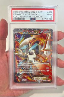 White kyurem psa For Sale | Carousell Singapore