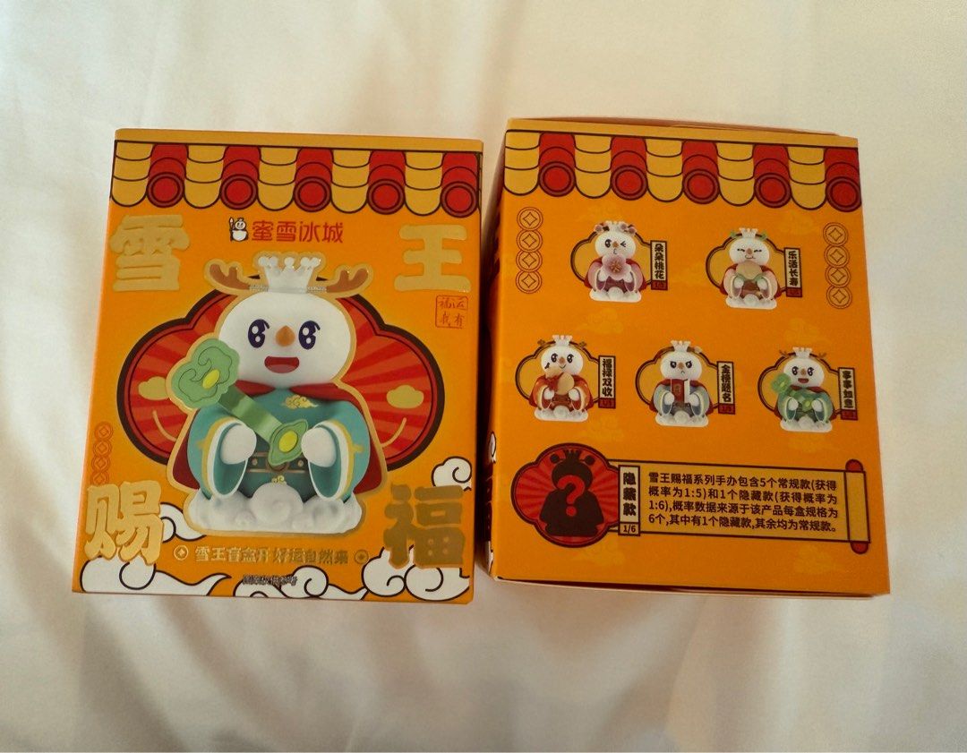 Mixue Blind Box, Hobbies & Toys, Collectibles & Memorabilia, Fan ...