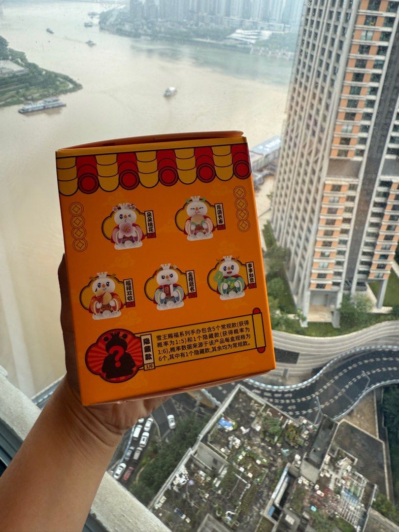 Mixue Blind Box, Hobbies & Toys, Collectibles & Memorabilia, Fan ...