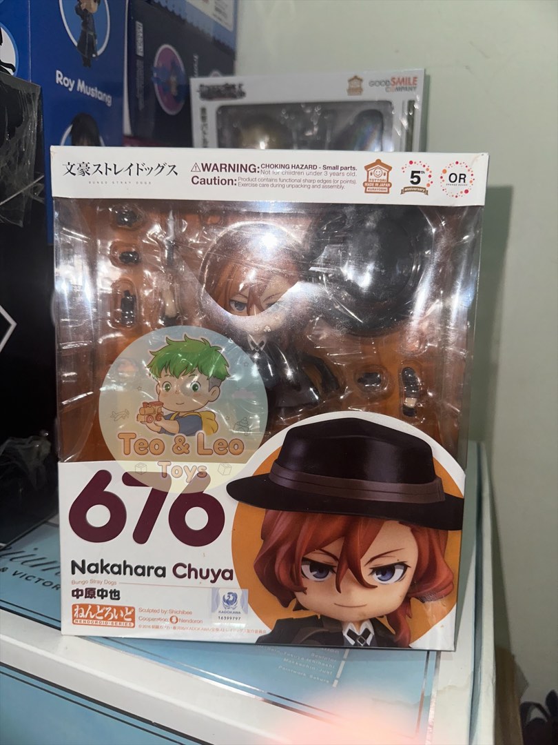 Nendoroid 676 Chuya Nakahara - Bungo Stray Dogs, Hobbies & Toys, Toys ...
