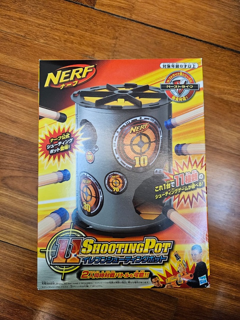 Nerf 11 Shooting Pot !!!, Hobbies & Toys, Toys & Games on Carousell