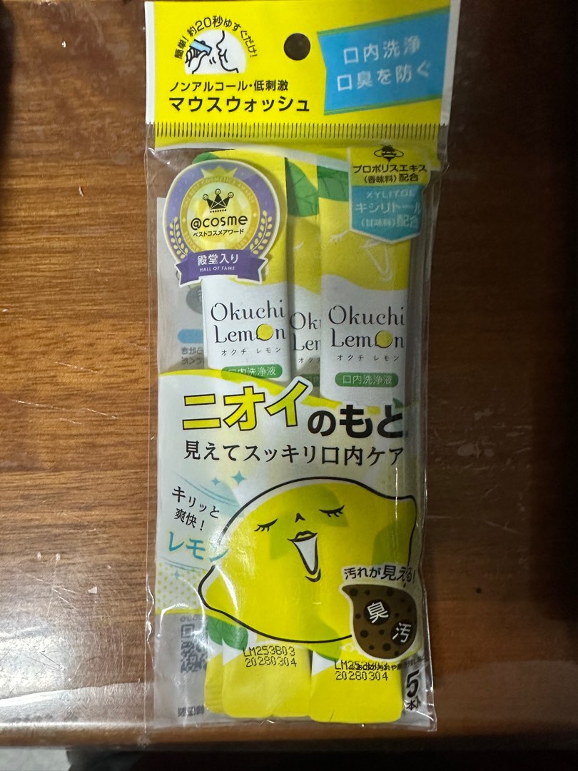 Okuchi Lemon Mouth Wash, Beauty & Personal Care, Oral Care on Carousell