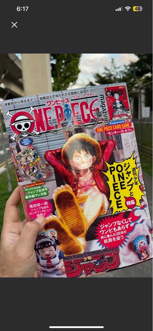 One Piece Vol. 20 Luffy Promo Magazine, Hobbies & Toys, Books ...