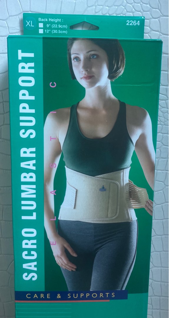 Oppo Sacro Lumbar Support (2264) - XL, Health & Nutrition, Braces ...