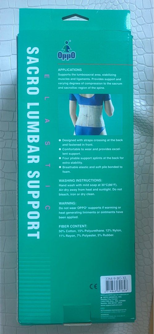 Oppo Sacro Lumbar Support (2264) - XL, Health & Nutrition, Braces ...