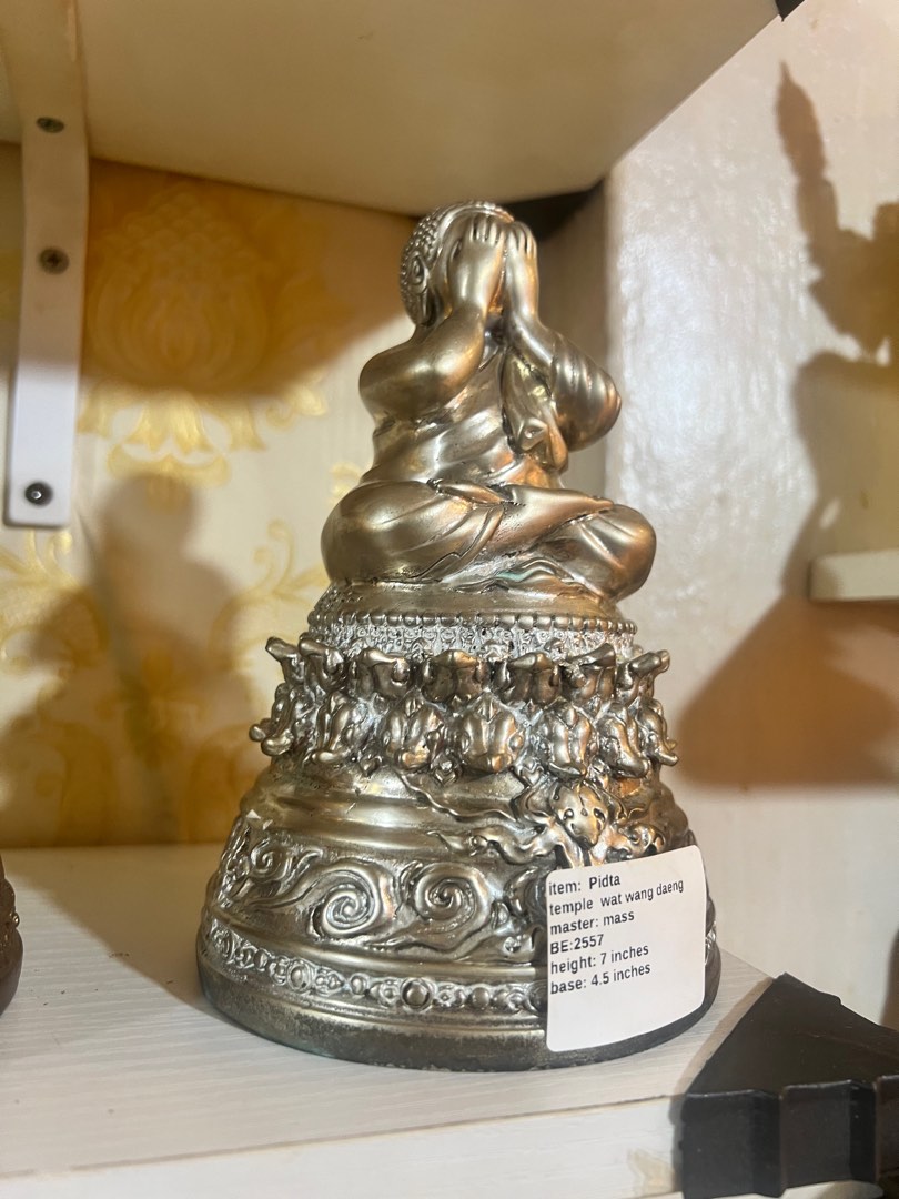 Phra Pidta bida pita pidda pid ta pi da 必打达 bucha special blessing ...