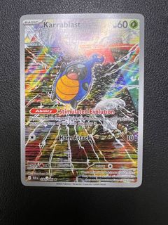 karrablast evolution black