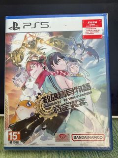 PS5 Digimon Story: Time Stranger, Video Gaming, Video Games ...