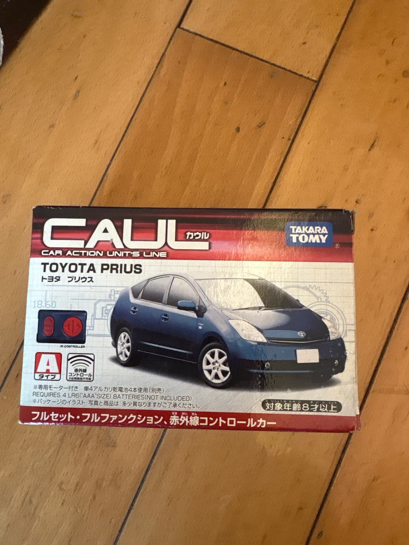 Takara Tomy CAUL Toyota Prius RC Car, 興趣及遊戲, 玩具 & 遊戲類 - Carousell