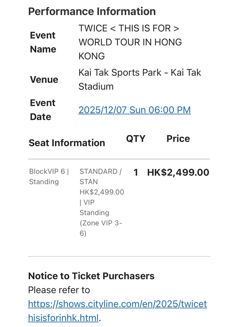 TWICE 香港場 12.7 VIP 6, 門票＆禮券, 活動門票 - Carousell